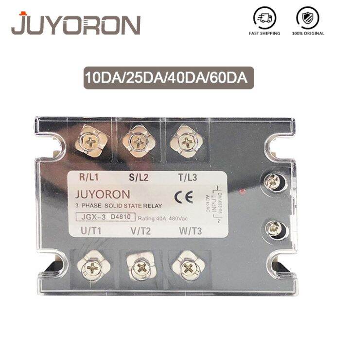 【CW】 3 Phase 10A 25A 40A DA 60A 80A 100A 150 200A Three SSR 3-32V 24 ...