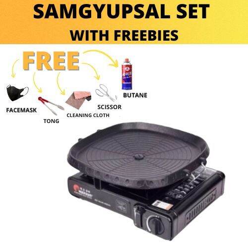 HIGH QUALITY PORTABLE SAMGYUPSAL GRILL PAN SET INDOOR/OUTDOOR STOVE ...
