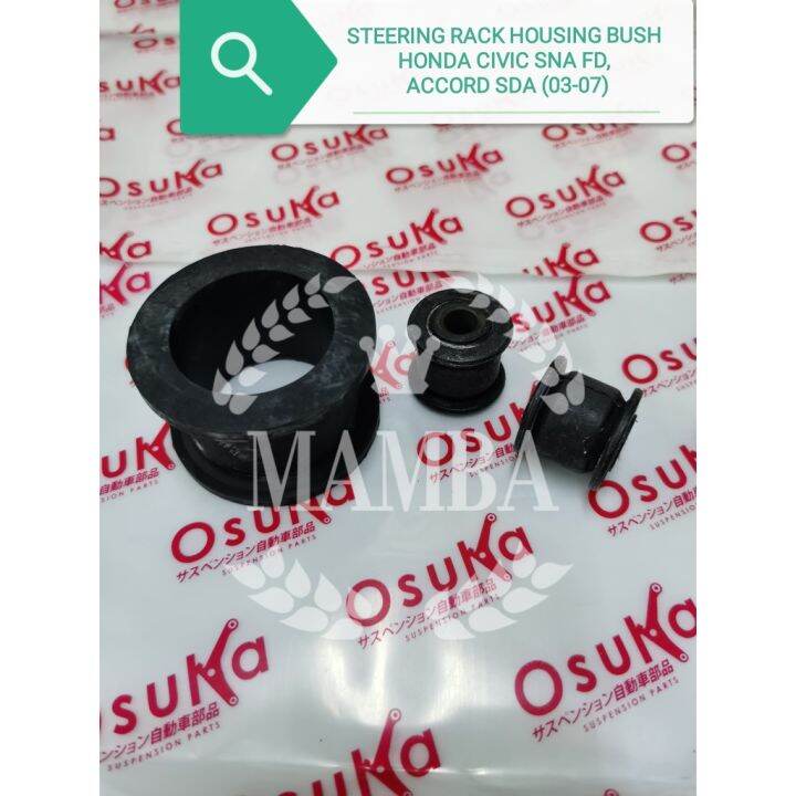 STEERING RACK HOUSING BUSH HONDA CIVIC SNA FD, ACCORD SDA [03-07] [1SET ...