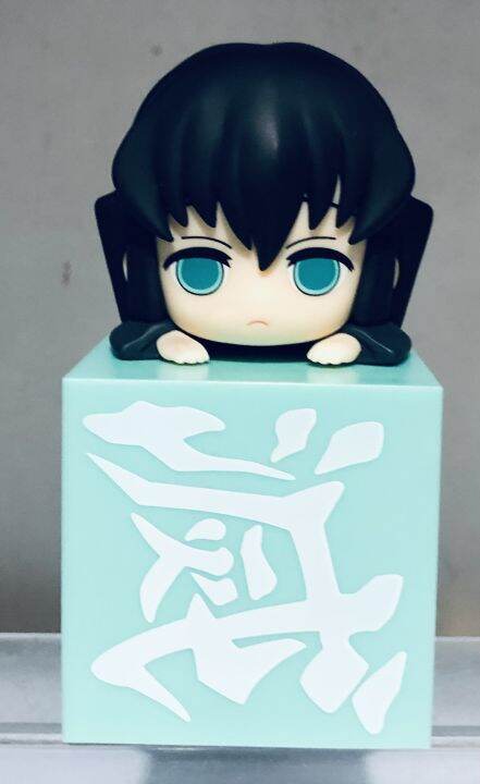 Furyu Demon Slayer: Kimetsu no Yaiba Hikkake Figure - Muichiro Tokito ...