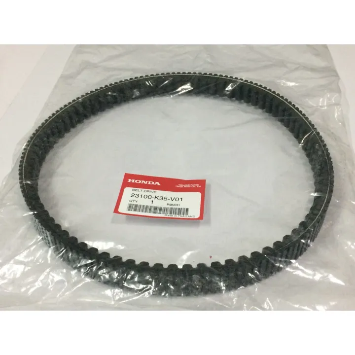 :1UHonda beat / beat fi / click 125 / Click 150 / Air Blade fan belt ...