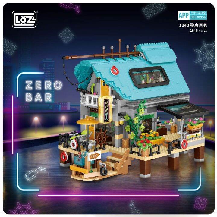 LOZ มินิบล็อก Zero Bar บาร์กลางน้ำ (รหัส 1048) | Lazada.co.th
