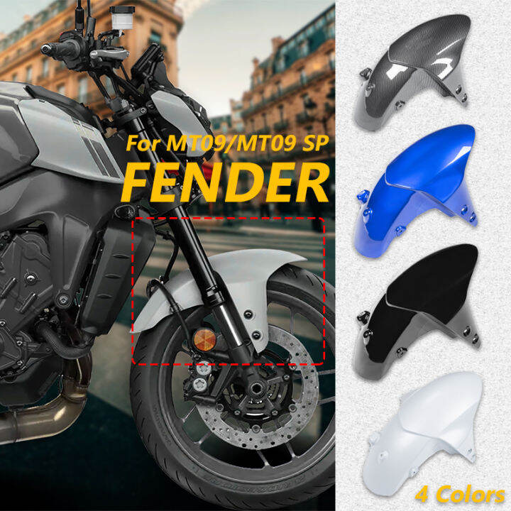 Ultrasupplier Front Wheel Hugger Fender Mudguard Mud Splash Guard ...