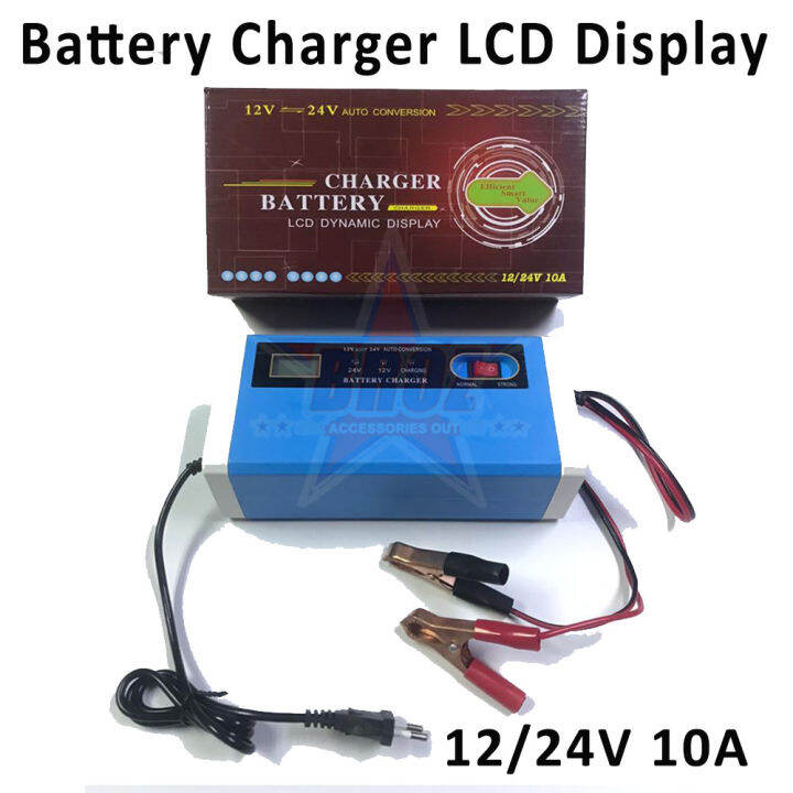 ⚡ Charger 12v/24v 10A Car Lorry Battery Charger LCD DYNAMIC DISPLAY ...
