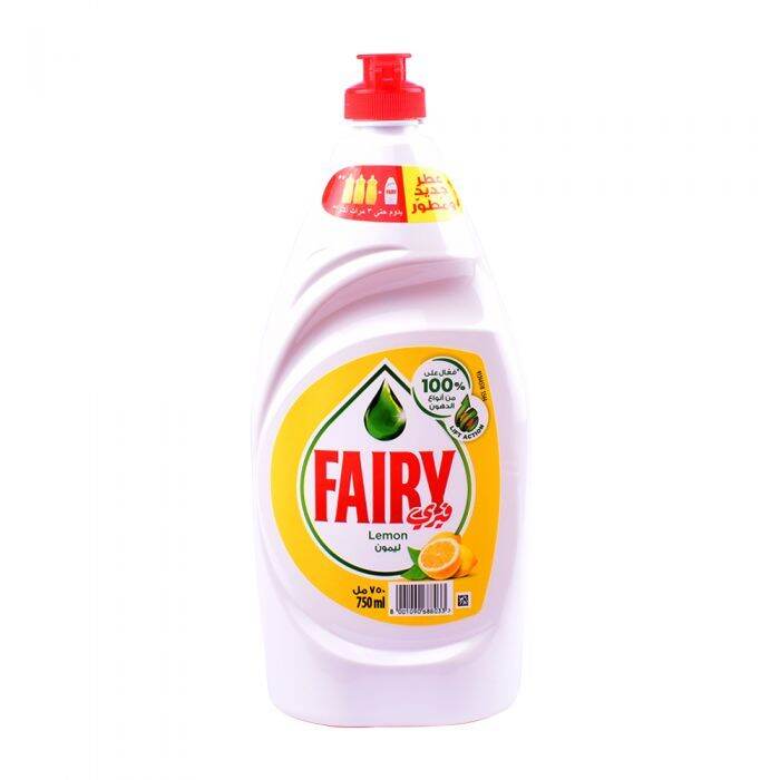 Fairy Lemon Diswashing Liquid 600 ml | Lazada PH