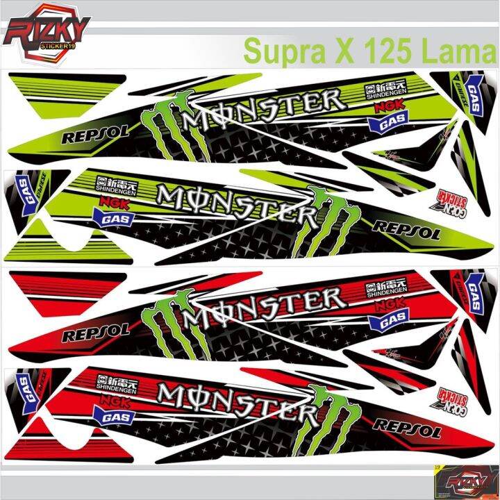 Striping Supra X 125 Lama Variasi Stiker Motor Honda Supra X 125 Lama ...
