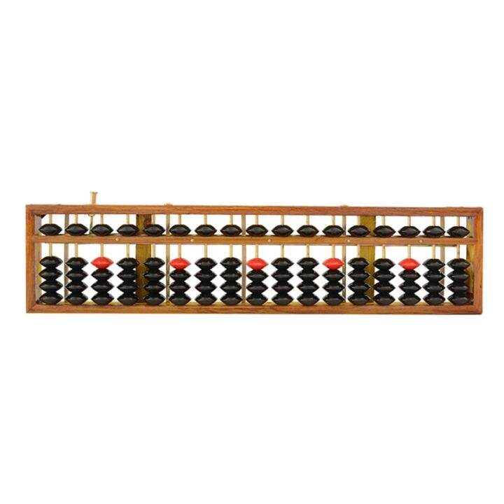 Traditional Abacus Calculator with Reset Button 13 Digits 15 Digits 17 ... Traditional Abacus Calculator with Reset Button 13 Digits 15 Digits 17 ...