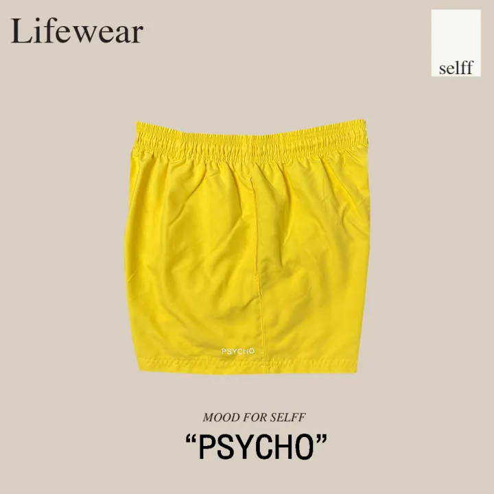 Selff.stores - MOOD FOR SELFF WITH PSYCHO(YELLOW) - กางเกงขาสั้น กางเกง ...