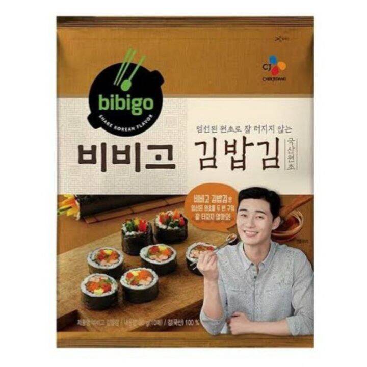 Bibigo/Jaya/Taekyung/Sajo Seaweed Nori Wrapper Kimbap Sushi Roll 10g ...