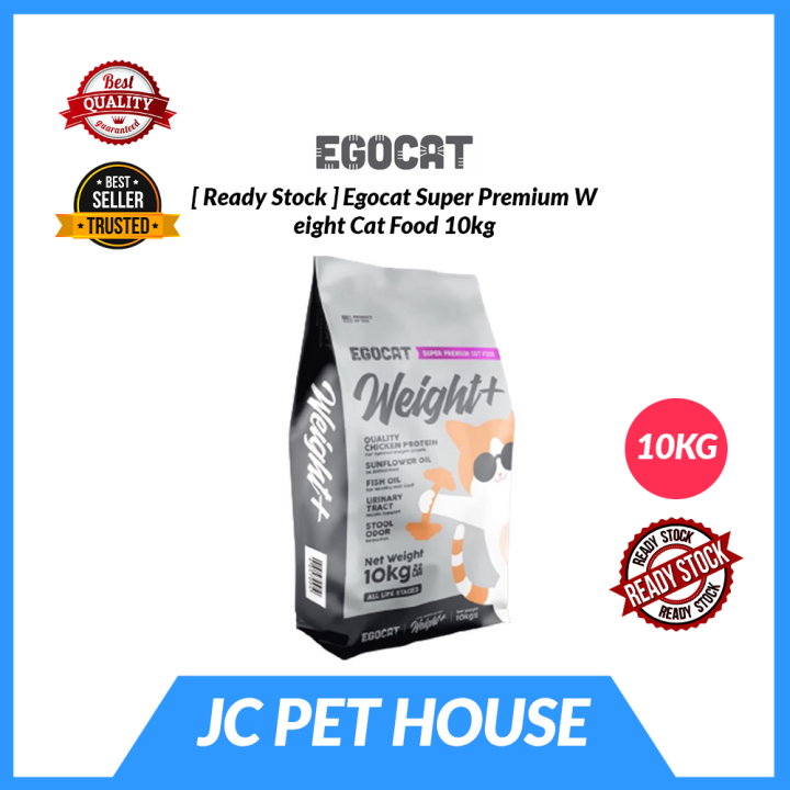 [ Ready / Fresh Stock ] 🔥 Egocat Super Premium Weight Cat Food 10kg ...