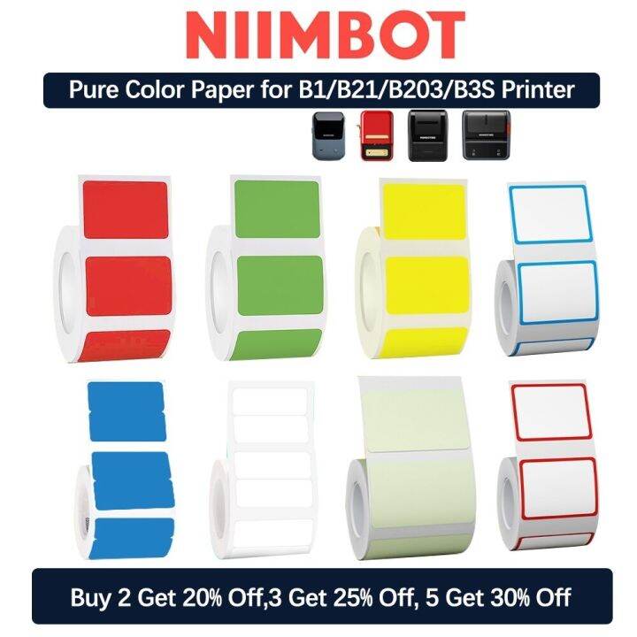 Niimbot B1/B21/B203/ B3s Color Thermal Label Paper Waterproof Clothing Hangtag Label Sticker ...