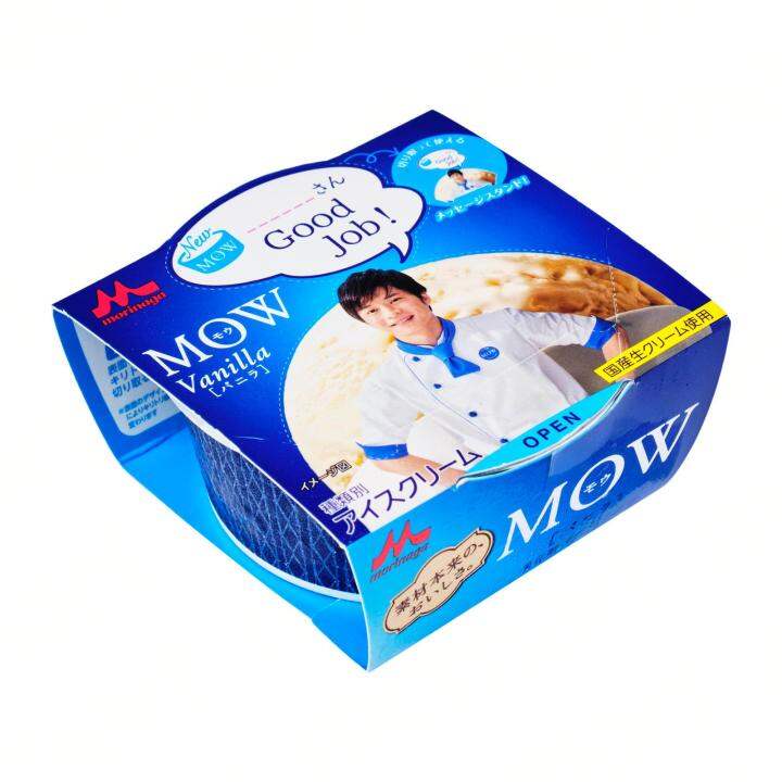 MORINAGA Mow Vanilla - By J-Mart Japanese Food Market - Frozen | Lazada ...