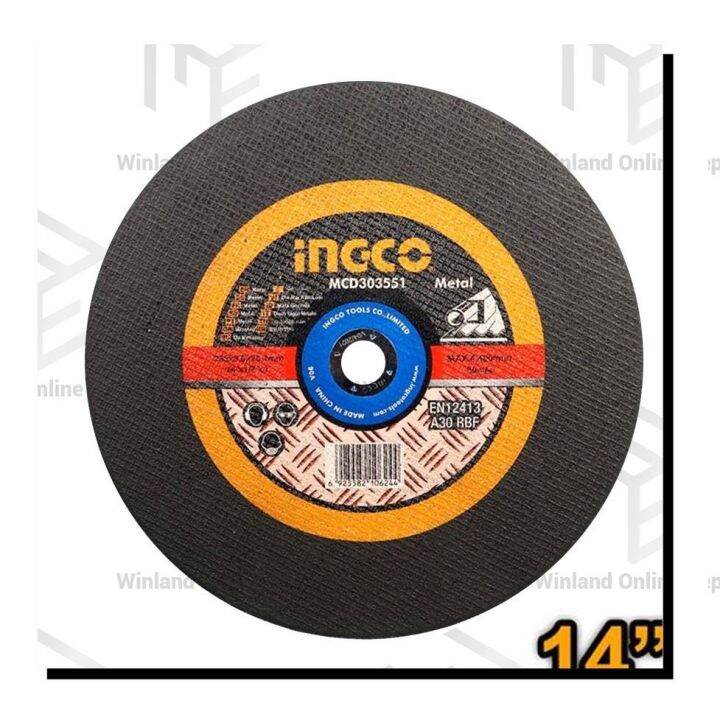 INGCO by Winland 14 Abrasive Metal Cutting Disc Cut Off Wheel for Cut ...