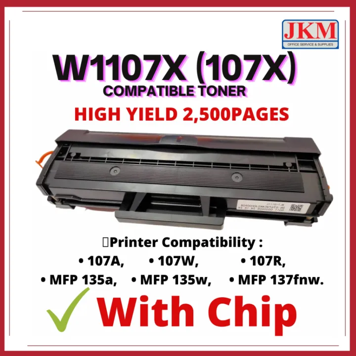 Laser Toner Compatible to HP W1107A HP107A Cartridge for HP Laserjet ...