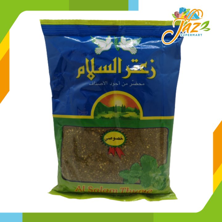 Al Salam Regular Thyme (Zaatar), 500g, Product of Jordan | Lazada PH