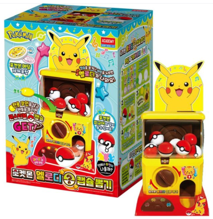 [2023 NEW] Pokemon Melody Gacha Machine Toy Capsule Vending Machine Toy ...