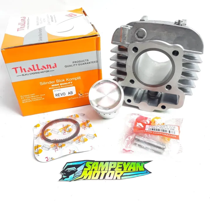 Block Blok Cylinder Silinder Kit Piston Seher Seker Honda Revo Absolute Blade Thalland | Lazada ...