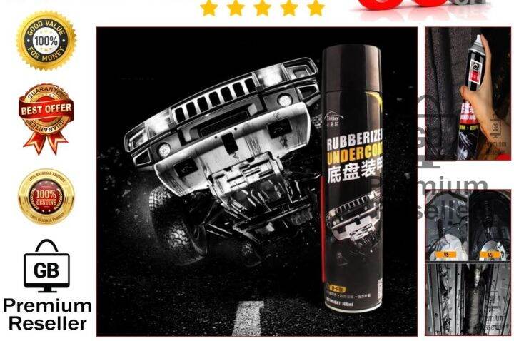 GB-STORE 100%[ORIGINAL] Car chassis armor undercoat construction rust ...
