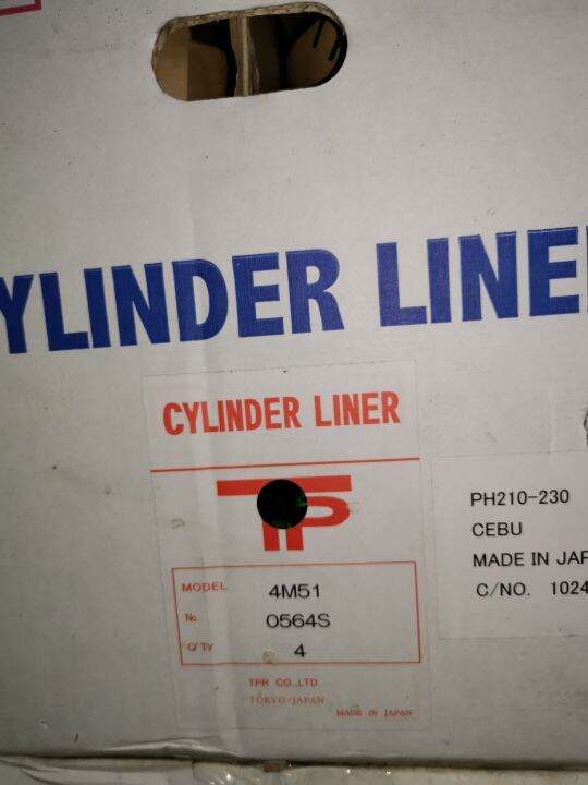 TP Cylinder Liner for MITSUBISHI 4M51 (K03-117224) (0564) | Lazada PH