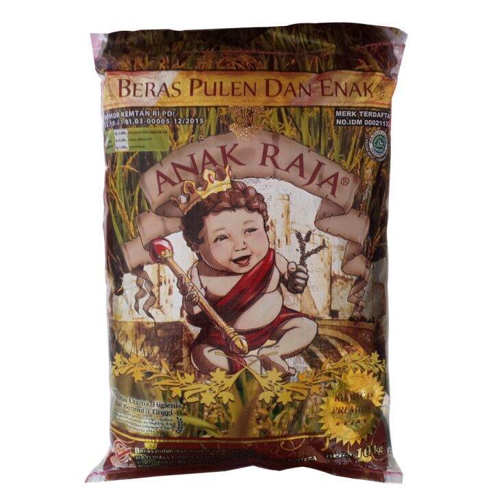 ANAK RAJA PREMIUM BERAS 5 KG BERAS ANAK RAJA 5 KG PULEN DAN ENAK ...