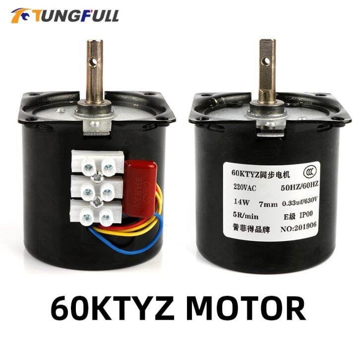 220V AC 14W Micro Gear Motor 60KTYZ 50Hz Permanent Magnet Synchronous ...