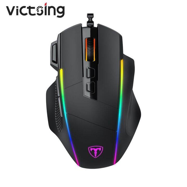 VicTsing Wired Gaming Mouse for Computer 7 RGB 5500 DPI Ergonomic ...