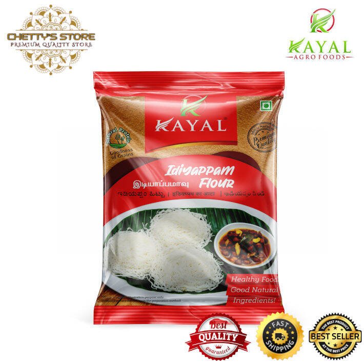 KAYAL IDIYAPPAM FLOUR / IDIYAPPAM 450g | Lazada