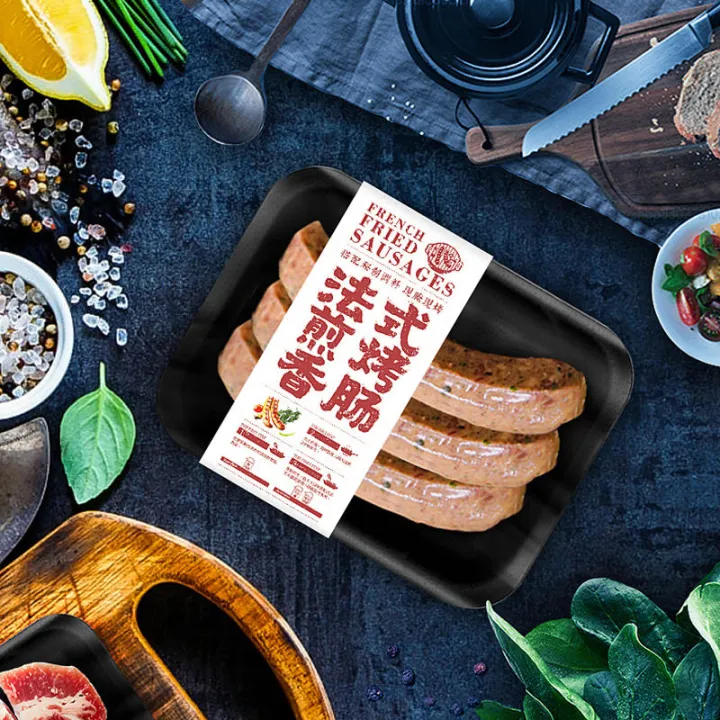 Waist seal custom food safety label take-out lunch box packing box seal ...