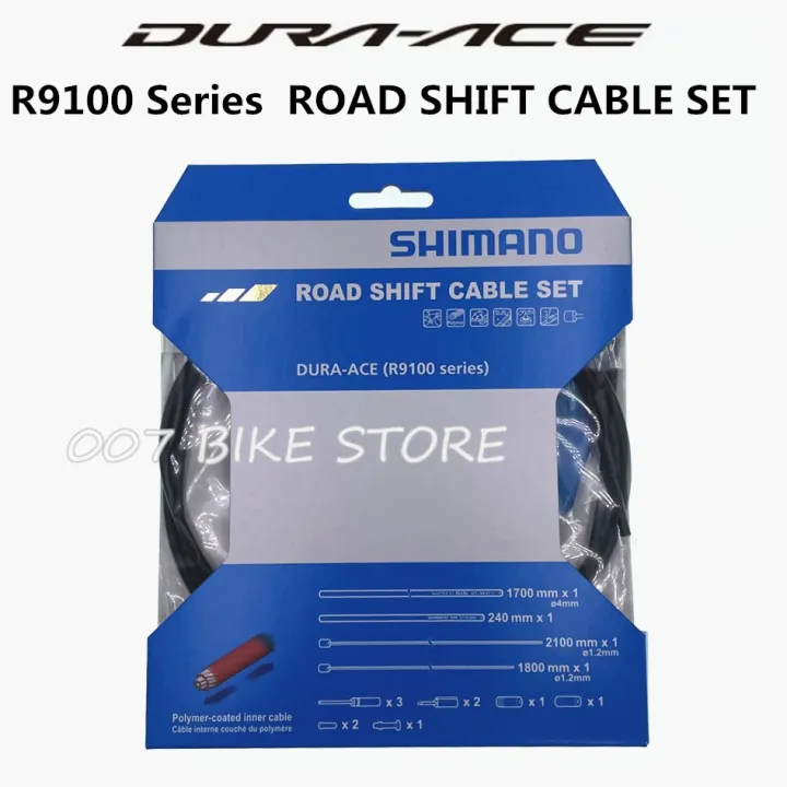 Shimano Dura Ace ULTEGRA R9100 R8000 105 5800 4700 R9100 9000 OT SP41 ...