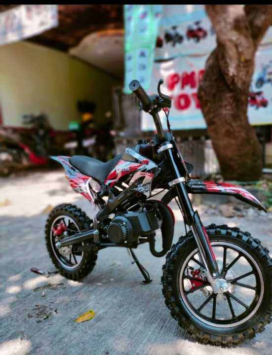 Mainan Motor Anak Merk PMB Type UTX-701 Trill Bensin 49 Cc | Lazada ...