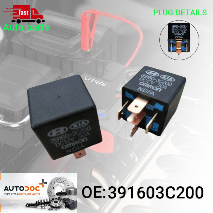 AUTO RELAY FOR HYUNDAI KIA 5PIN 12V 30A ONE ON ONE OFF AIR CONDITIONING ...