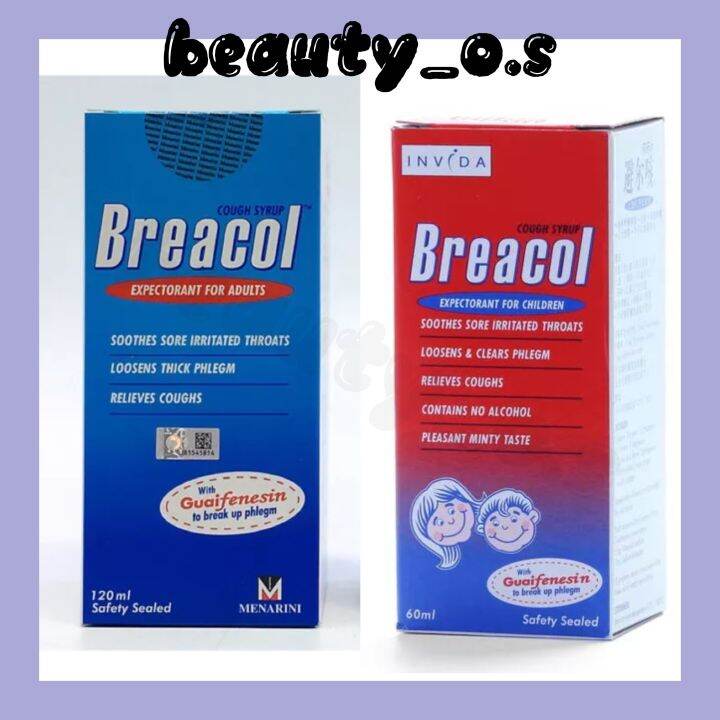 Breacol Cough Syrup for Children / Adult (60ml/120ml) | Lazada