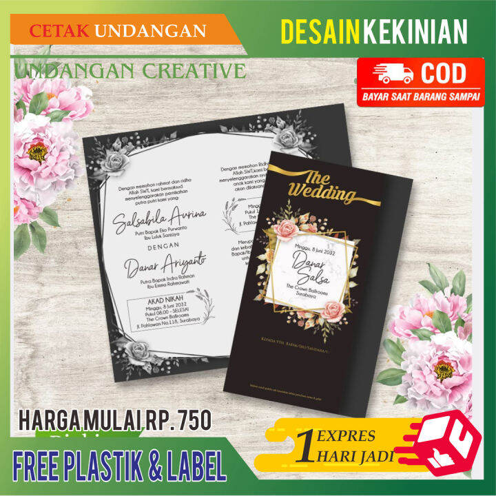 (50 PCS) CETAK UNDANGAN PERNIKAHAN , UNDANGAN CUSTOM, VINTAGE, UNDANGAN ...