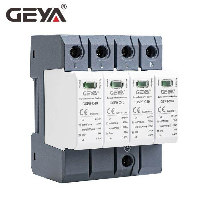 GEYA GSP9 4Pole Surge Protector 20KA-40KA SPD AC275V AC385V 400V 440V SPD House Surge Protector ...