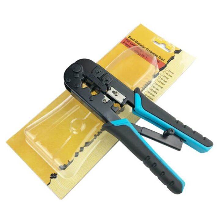 Crimping Tool Telecom RJ45 RJ11 RJ12 LAN Network Strip Cutter hand 8P 6P CAT5 CAT6 Punch LSA HT ...