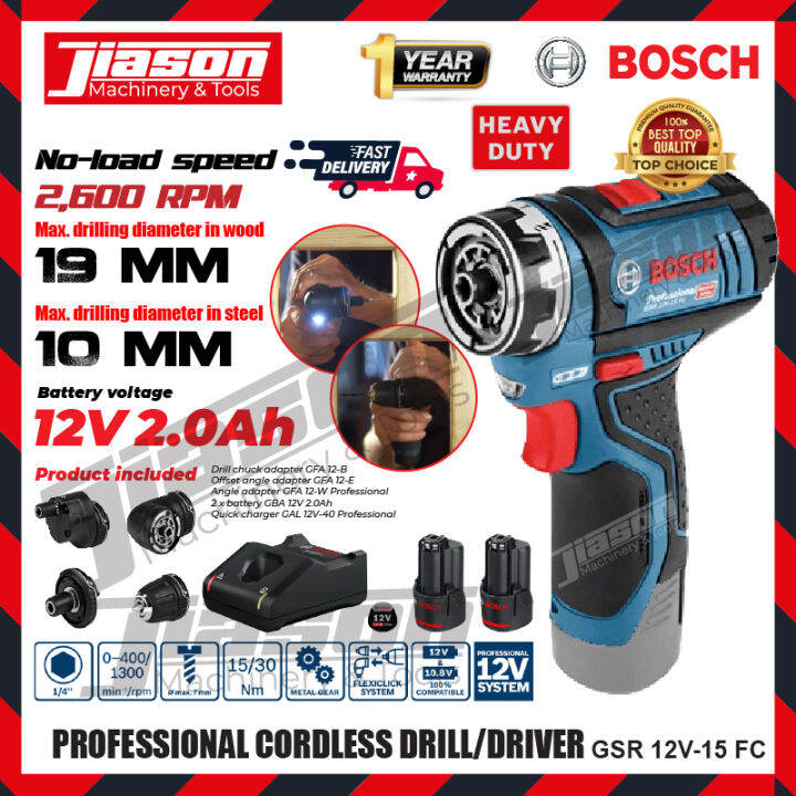 BOSCH GSR 12V-15 FC / GSR12V-15FC / GSR 12V-15FC 12V Professional ...