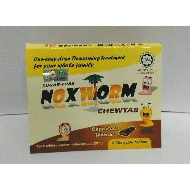 WW NOXWORM CHEWTAB 2TX 1-SUGAR FREE-CHOCOLATE FLAVOUR | Lazada WW NOXWORM CHEWTAB 2TX 1-SUGAR FREE-CHOCOLATE FLAVOUR | Lazada