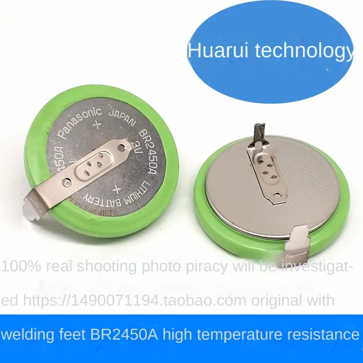 2022 New Original Panasonic BR2450A h with welding feet high ...