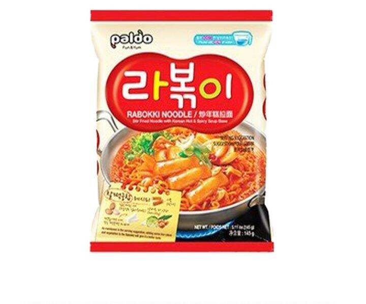 PALDO JEUGSEOG RABOKKI 145g | Lazada PH