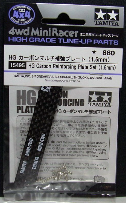 Tamiya mini 4wd HG Carbon Reinforcing Plate Set 1.5mm 15495 | Lazada PH