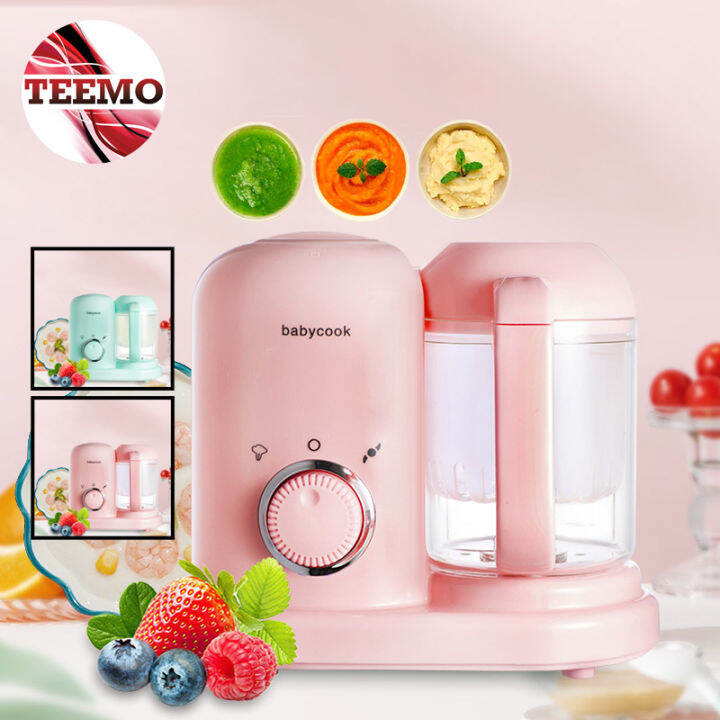 TEEMO Electric 4 in 1 Baby Food Processor Multifunction Double Safety ...