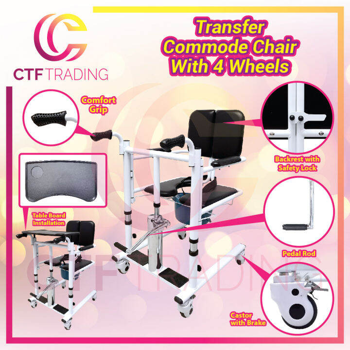 Elderly Bedridden Patient Transfer Chair / Multifunctional Lifting ...