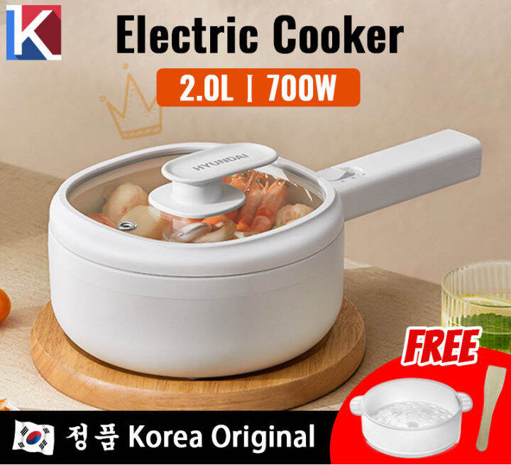 [PRE-ORDER] HYUNDAI Korea Original Multifunctions Electric Cooker 2.0L ...