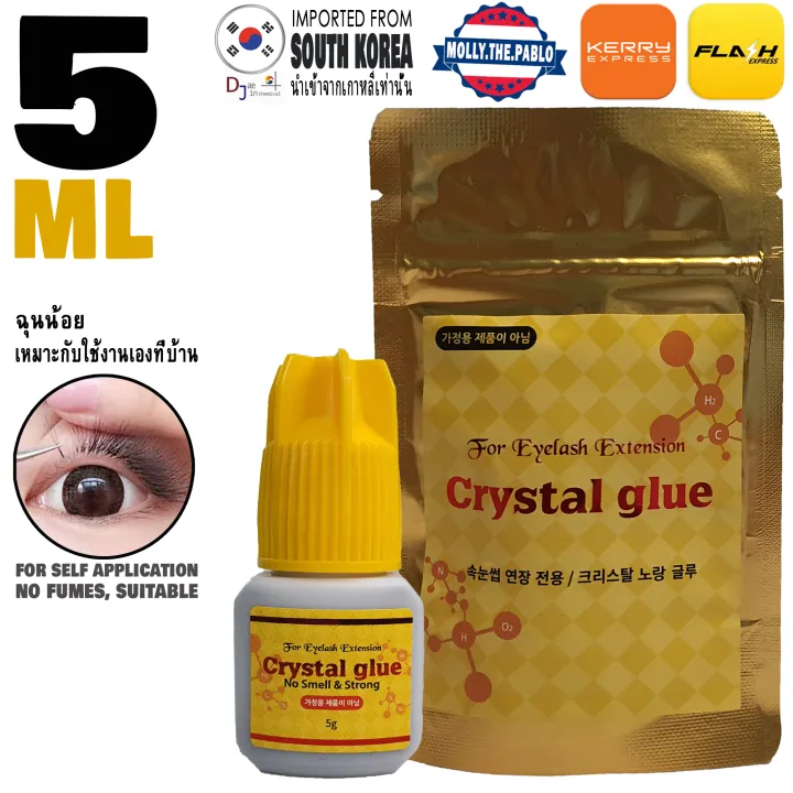 Eyelash extension glue 5ml – Fast dry & Ultra Low fume Crystal Glue Yellow Eyelashes extension ...