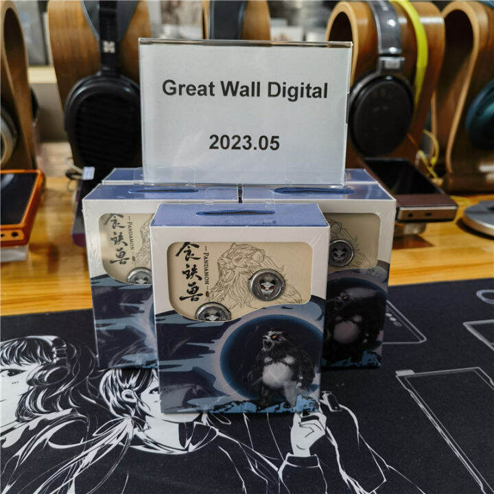 Kinera Celest Pandamon Square Planar Driver In-Ear Earphone IEM Monitor ...