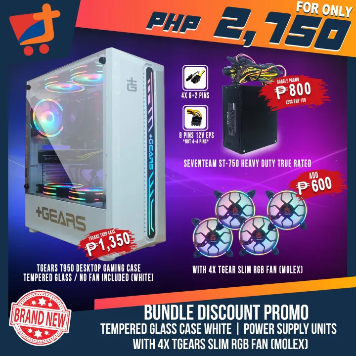 BUNDLE PROMO TGEARS T950 White Desktop Case w/ Tgears Fans + ST-750 ...