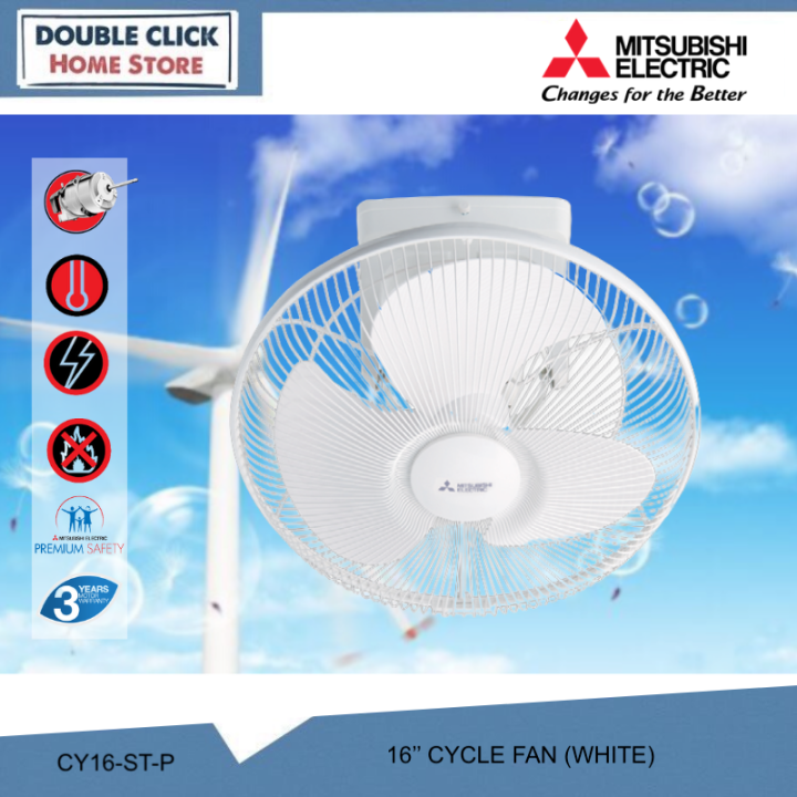 Mitsubishi CY16-ST-P 16’’ Cycle Fan/Auto fan | Lazada
