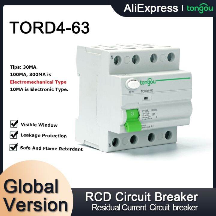 [ร้อน W] 4P 40A 30mA 100mA 300mA 6KA RCCB RCD 230V Electromechanic ...