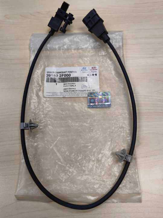 CRANKSHAFT SENSOR , TIMING SENSOR GENUINE PART (ORIGINAL) [39180-2F000 ...