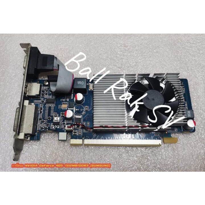 การ์ดจอ NVIDIA GeForce 405 /512MB/DDR3 (SUMSUNG) | Lazada.co.th